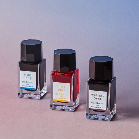 Pilot Iroshizuku Ink Bottle Syun-Gyo 15ml – Reid Stationers