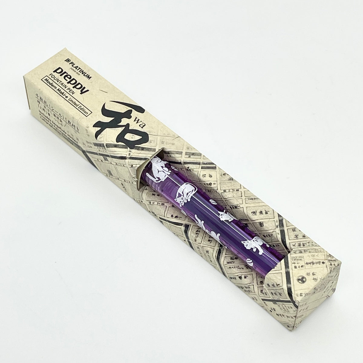 Platinum Preppy Fountain Pen Wa Modern Maki-e Neko – Reid Stationers