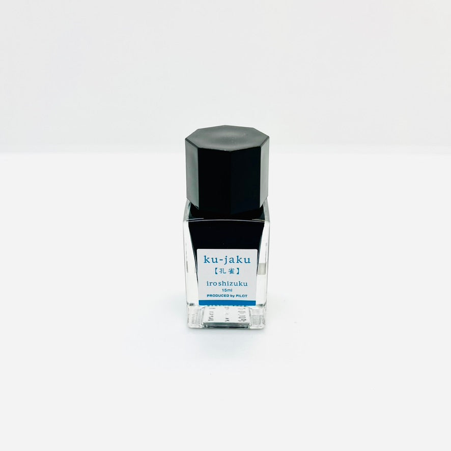 Pilot Iroshizuku Ink Bottle Ku-Jaku 15ml – Reid Stationers