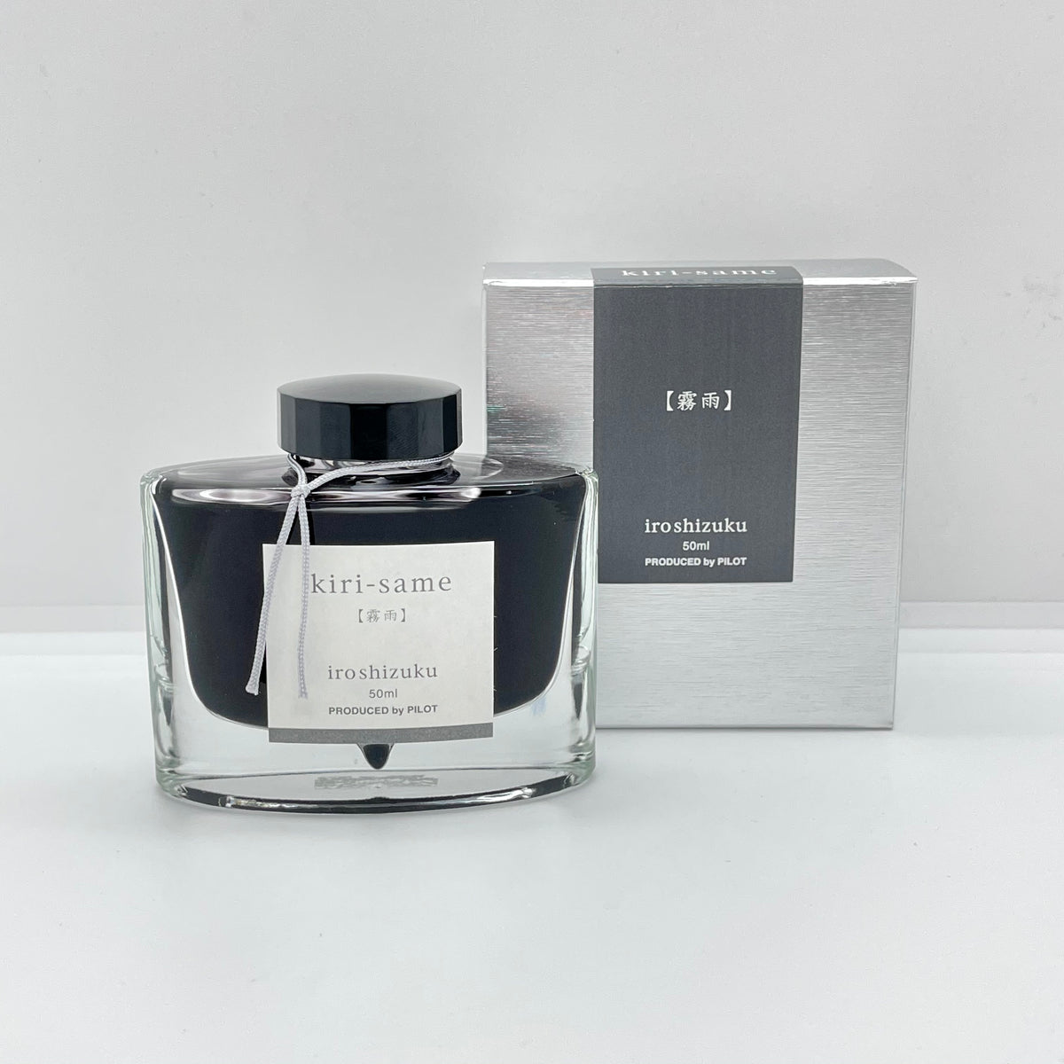 Pilot Iroshizuku Ink Bottle Kiri-Same 50ml – Reid Stationers