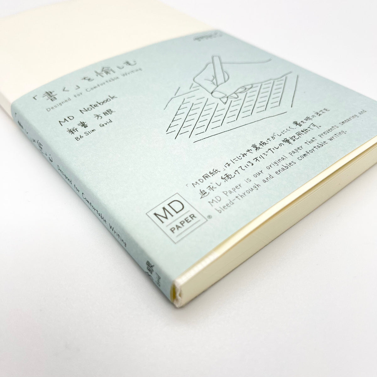 Midori MD Notebook B6 Slim Grid – Reid Stationers